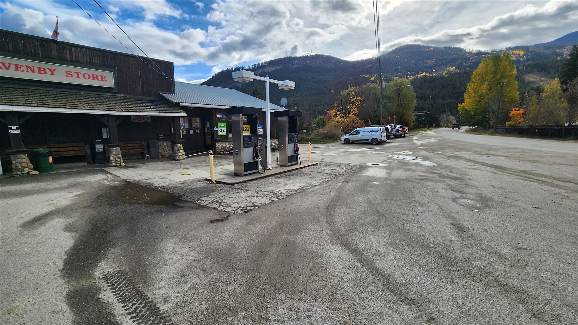 Locations Hub - Vavenby General Store