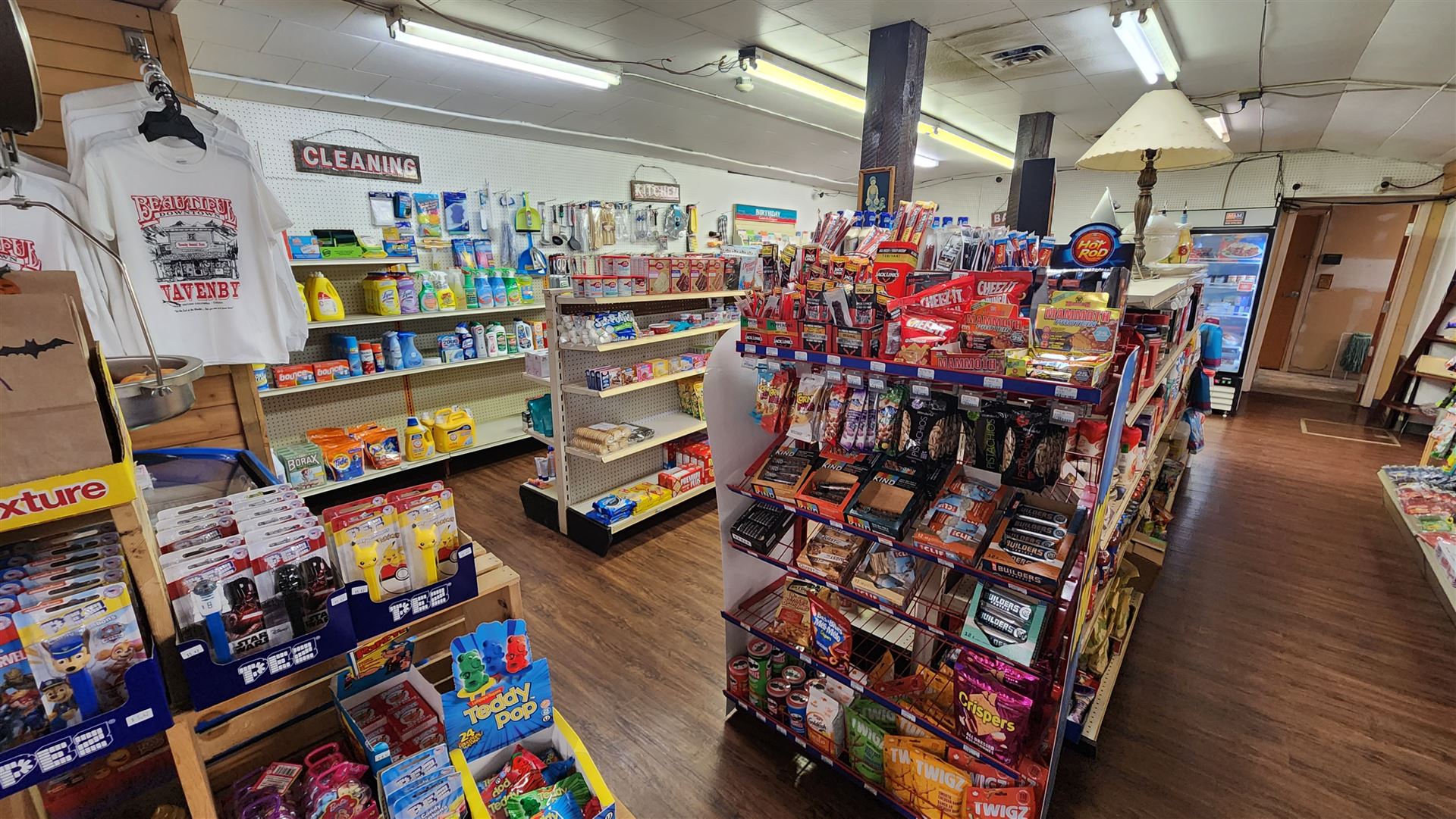 Locations Hub - Vavenby General Store
